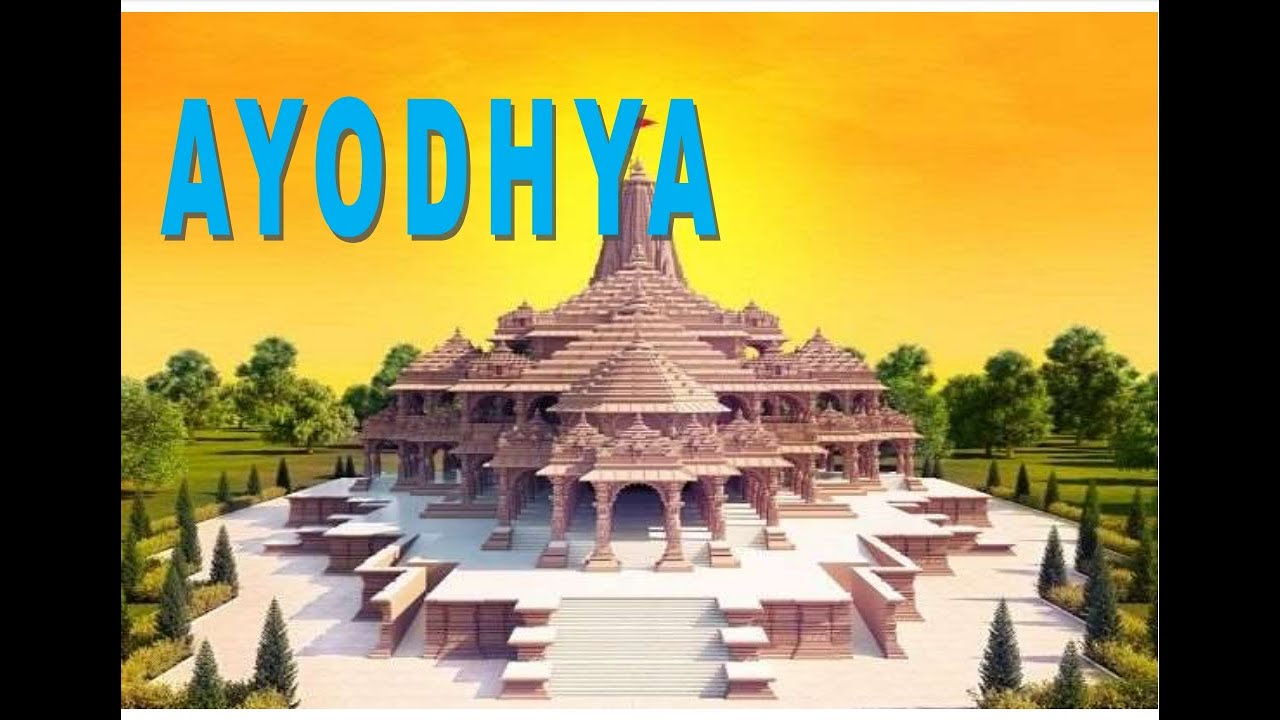 Decorated Ayodhya | Ram Mandir Bhoomi Pujan | Wall painting in Ayodhya ...