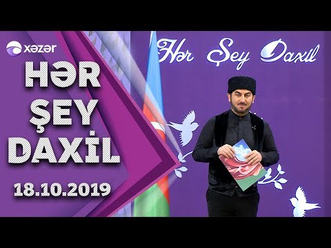 Hər Şey Daxil - Milli Müstəqillik Günü 18.10.2019