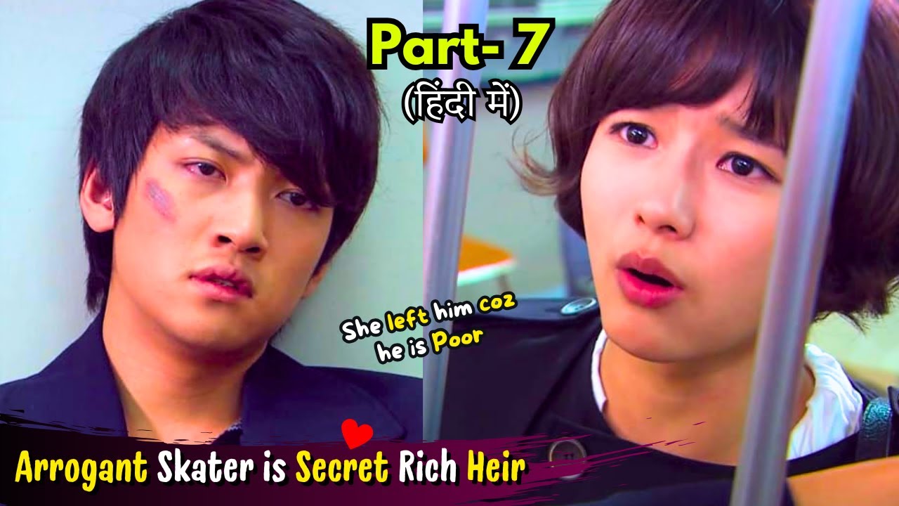Part-7 | She Left Rude Boy coz he is Poor and want to Marry Rich Man💕 ...