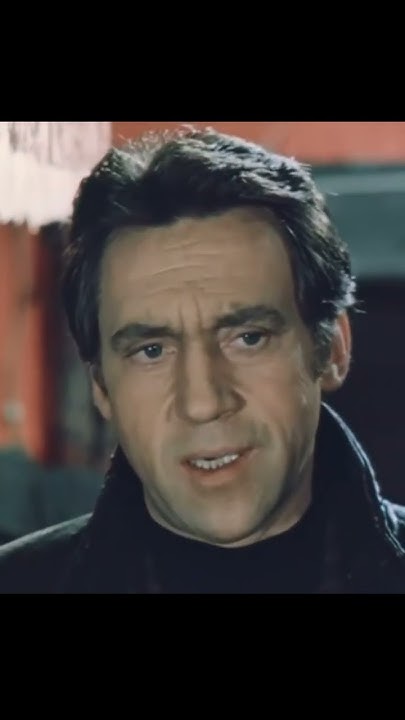 Предательство фр из к ф Место встречи изменить нельзя 1979 Shorts
