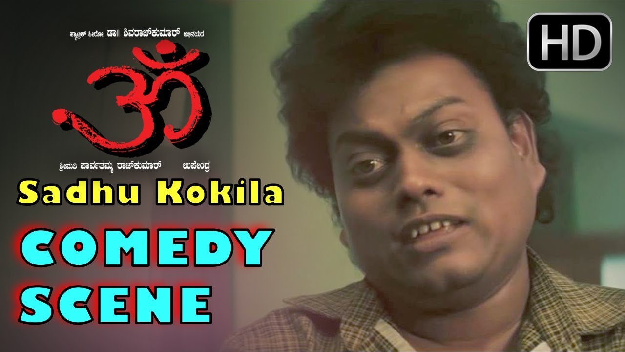 Sadhu Kokila Comedy Scenes | Om Kannada Movie | Kannada Comedy Scenes ...