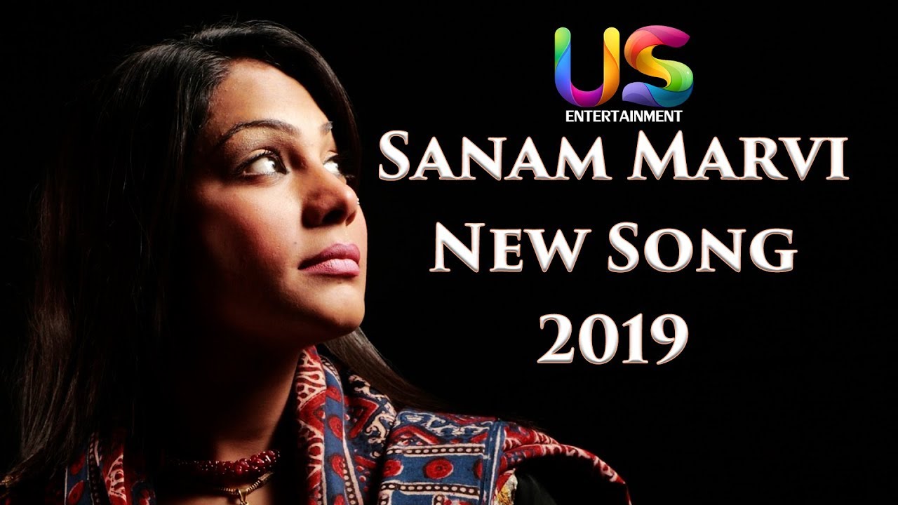 Sanam marvi best song, sanam marvi songs, us entertainment - YouTube