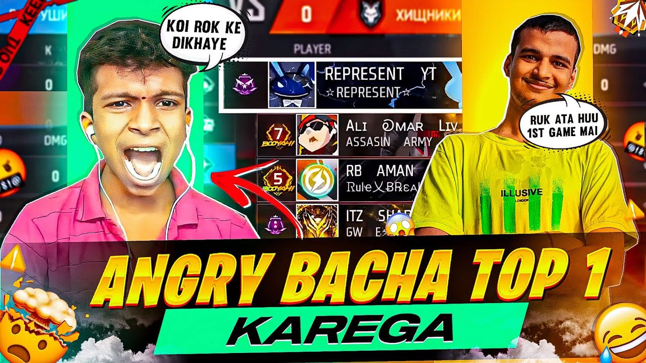 We Gave First Minus To Angry Baccha Youtuber👶 On New Season In His ...