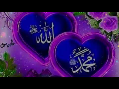 حالات واتس أب (اللهم صلي على محمد وعلى آله وصحبه وسلم)