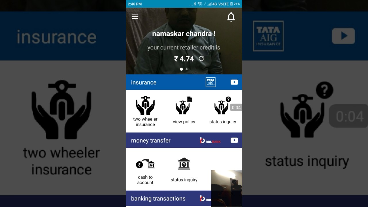 Process to Update Bank Account in NOVOPAY RBL Retailer Portal. - YouTube