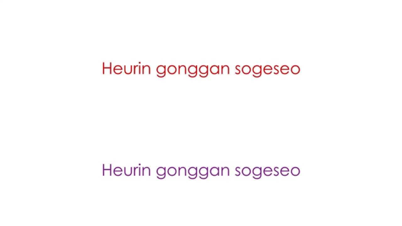 EXO - Growl (color coded lyrics) - YouTube
