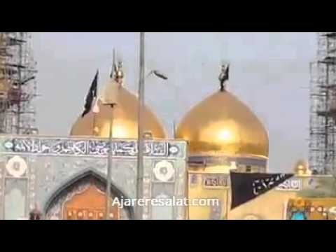 kazmain iraq - YouTube