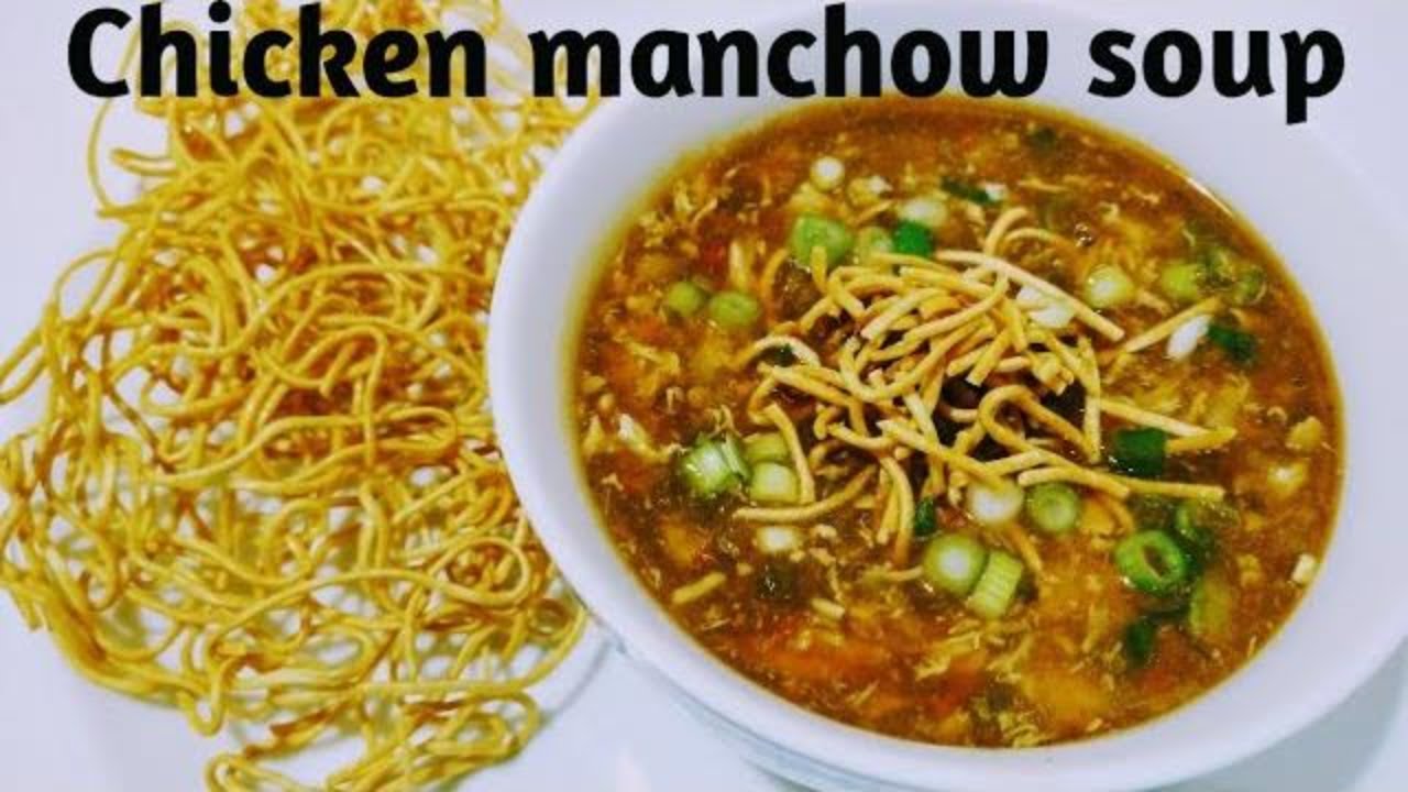 Easy chicken manchow soup recipe | Chicken Manchow soup | Restaurant ...