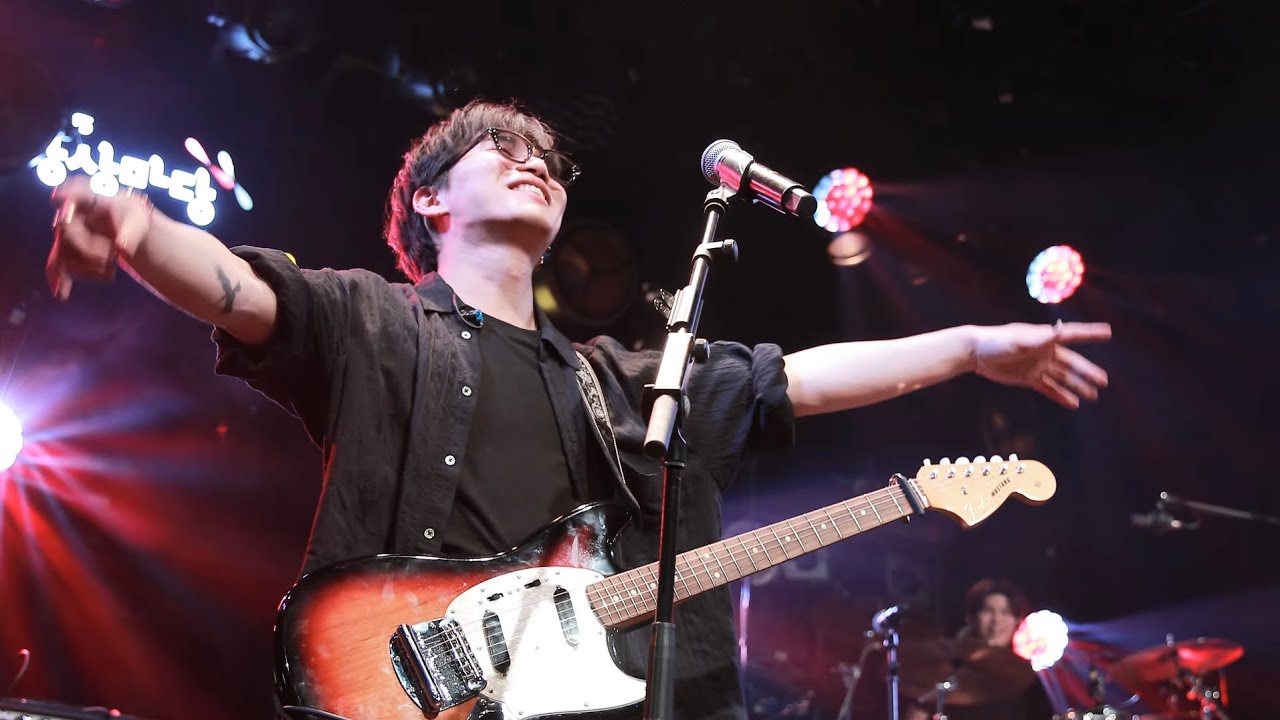 230506 더 폴스(The Poles) - Find Me! @ The Poles 단독공연 Morning after., 상상마당 ...