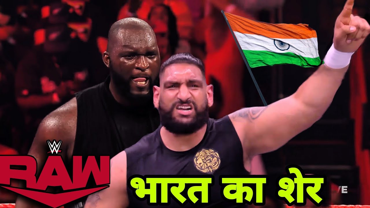 Omos Vs Satnam Singh | Who is more powerful and tallest Wrestler | WWE ...