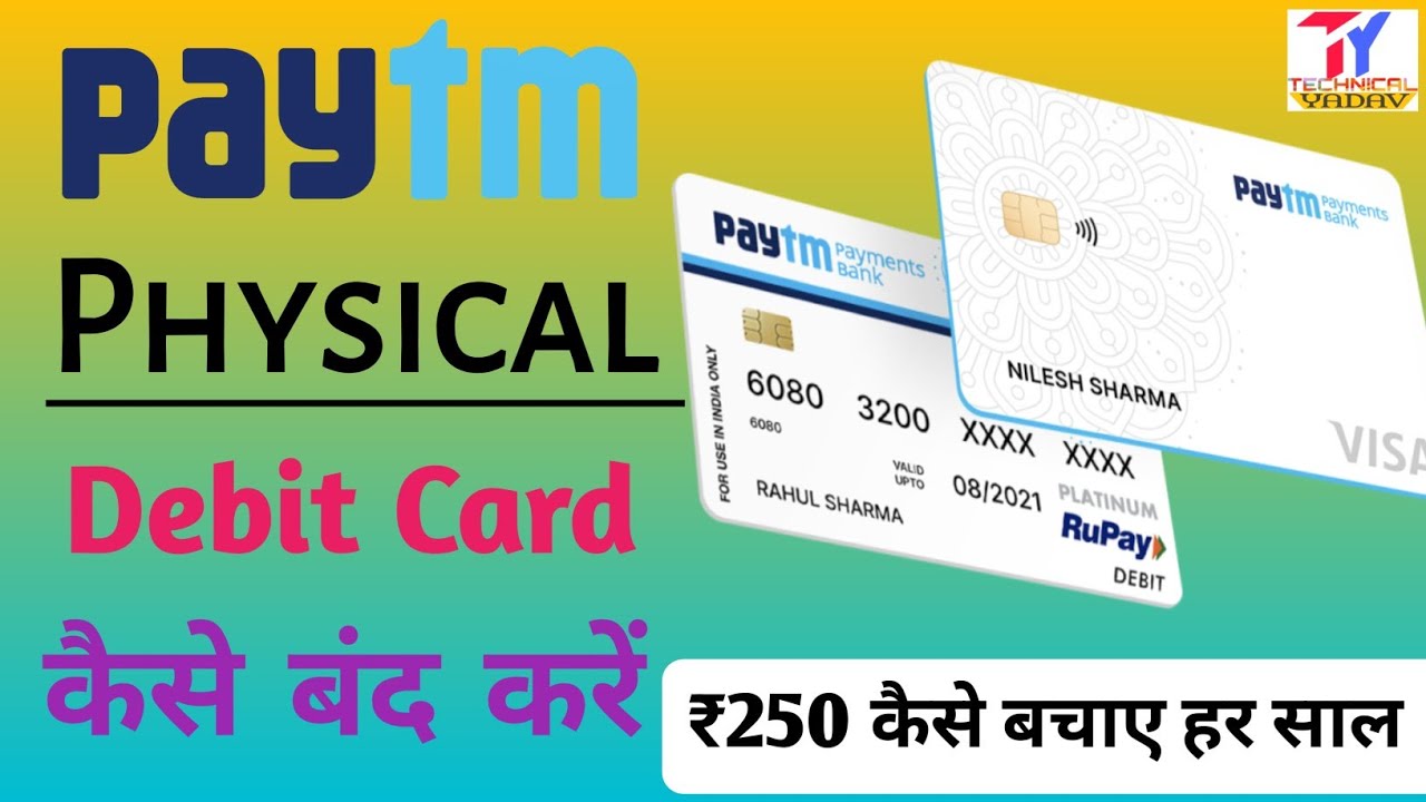 How to closed paytm physical debit card online 2023 | paytm physical ...