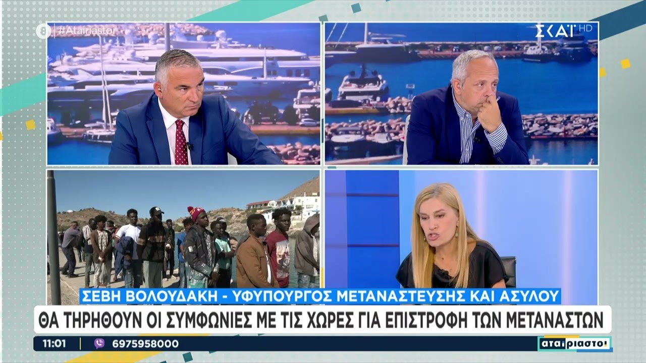 Η τρέχουσα κατάσταση με τους μετανάστες στην Κρήτη – Τι απαντά η ...