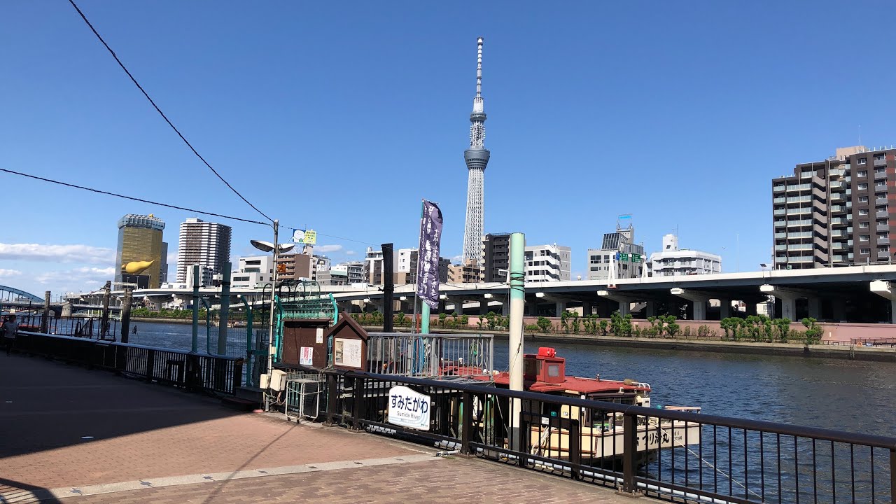 May 24, 2023 (Part 1): Ep. 1: Sumida River Terrace, Golden Poo & Tokyo ...