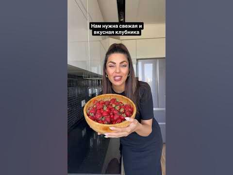 КЛУБНИЧНЫЙ ЧИЗКЕЙК! 🤤 #чизкейк #клубника #рецепты - YouTube