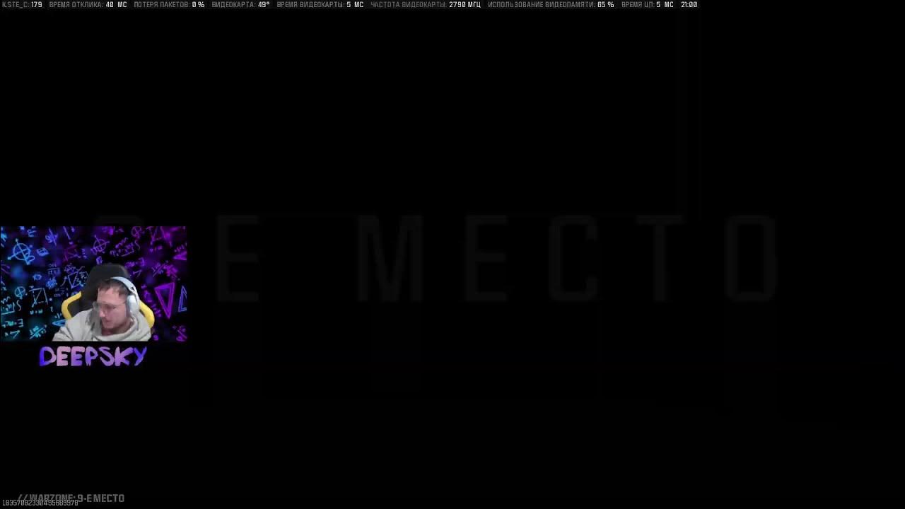 ТЕСТИМ ОБНОВУ В WARZON!!!!)))))) - YouTube
