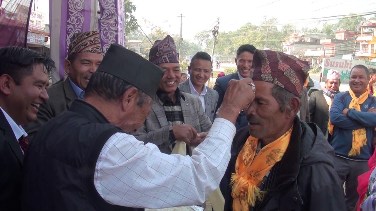 PART II Punam Weds Mabeen (DHOGBHET) 2079-08-19 - YouTube