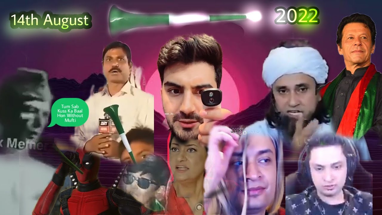 14Th August Special Meme You Should To Watch With Quaid azam| Memes by ...
