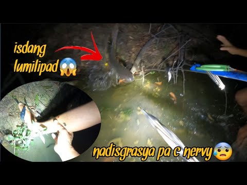 Nagkagulo kami sa isdang to!!!Napaka-ilap Tumatalon!!at Nadisgrasya pa ...