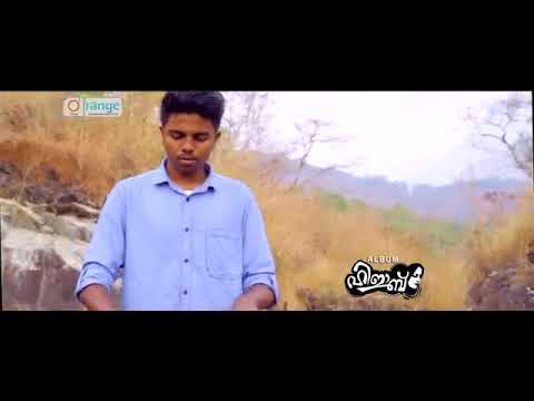 Muth Rasoolinte Punnara poomakal fathima. Mappila Song Mashup by KL 10 pullo Thanks: Orange Media