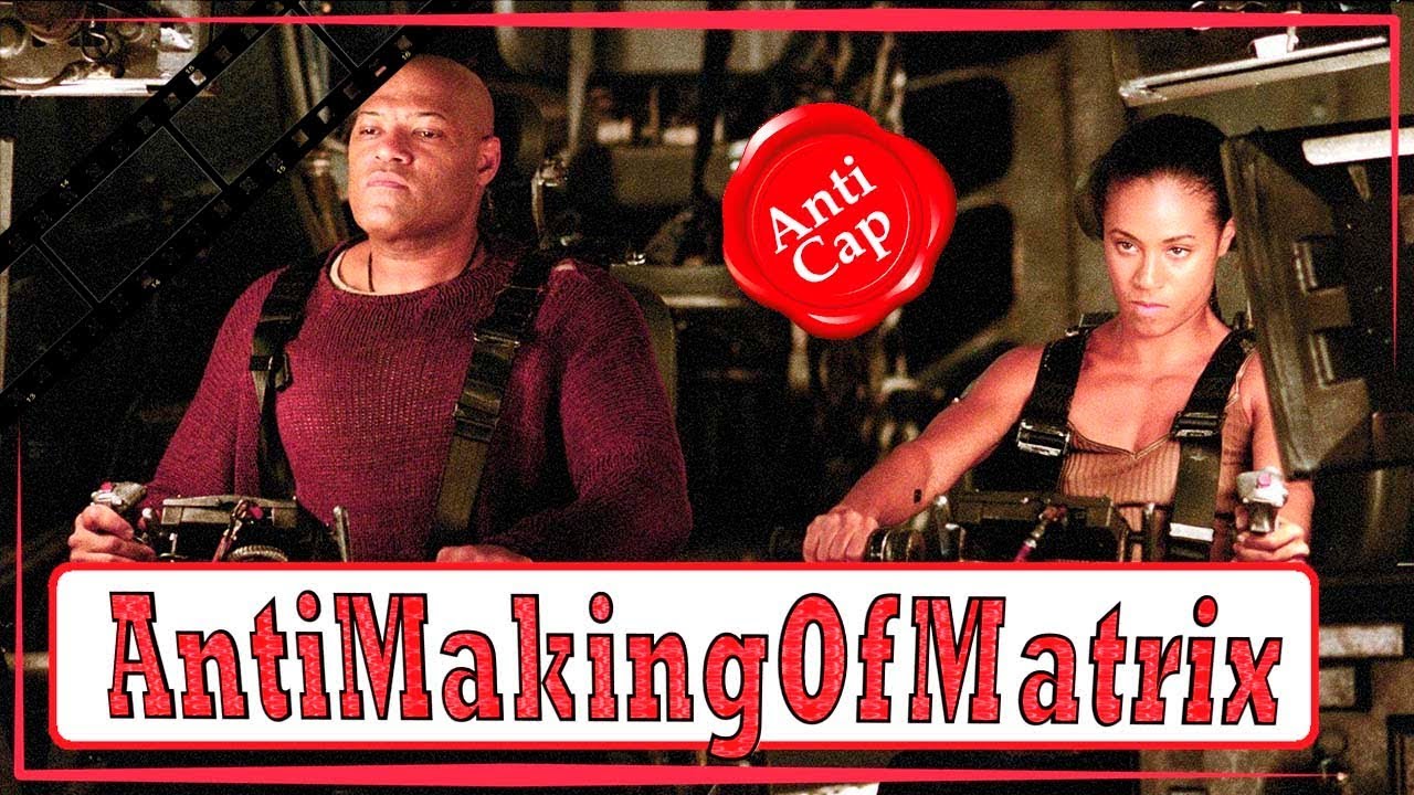 Как снимали Матрицу (Часть 11) / Making of Matrix (Part 11) - YouTube