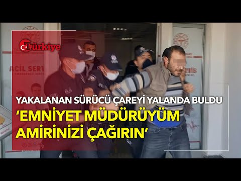 Son Çare Yalan Söyledi | 'Emniyet Müdürüyüm Amirinizi Çağırın'