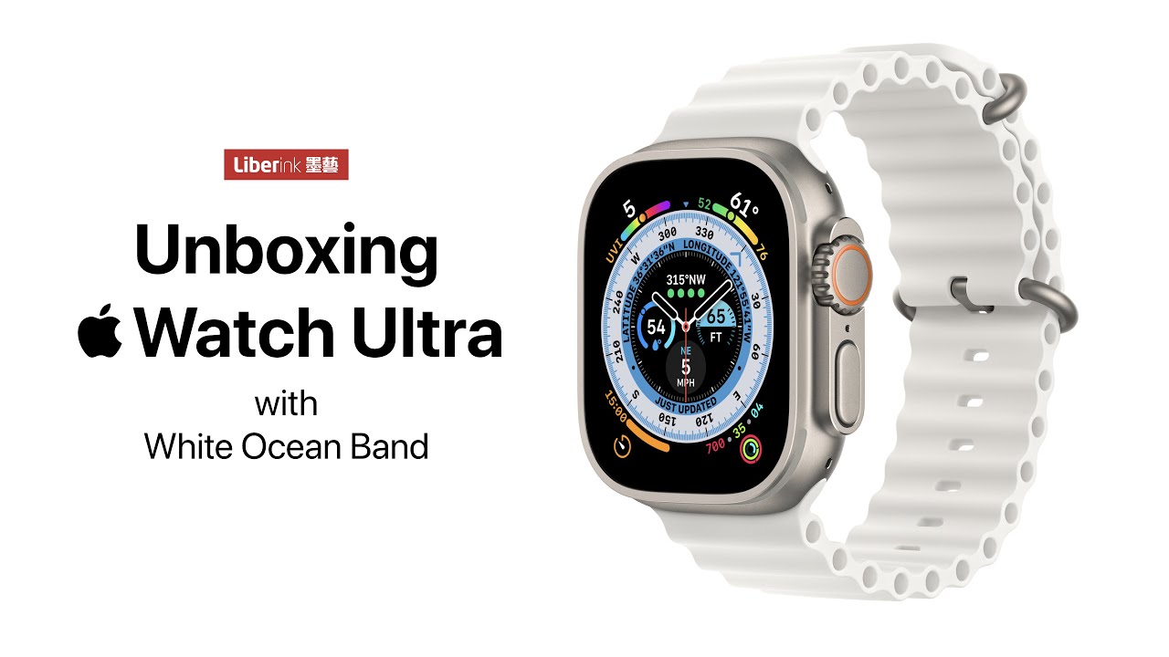 Unboxing Apple Watch Ultra with White Ocean Band | ASMR - YouTube