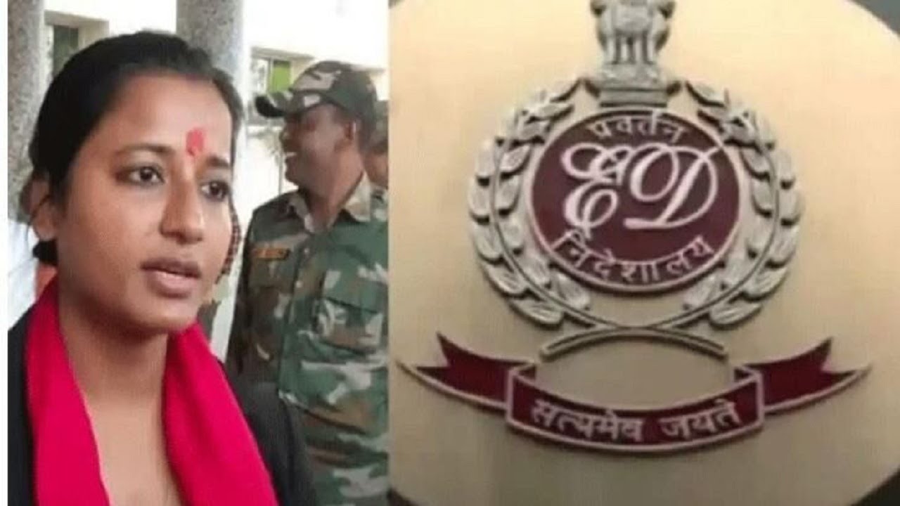 विधायक Amba Prasad के ठिकानों पर ED की छापेमारी, देखिए हजारीबाग के घर ...