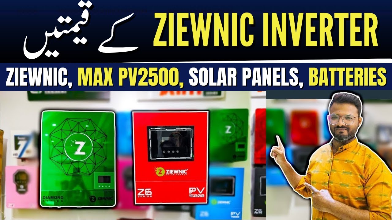 Ziewnic Solar Inverter | Ziewnic Max PV2500 | Ziewnic Max PV4200 | Z5 ...