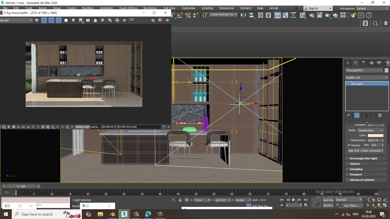 Mastering Kitchen Lighting in 3ds Max – Create a Modern, Stylish Look ...