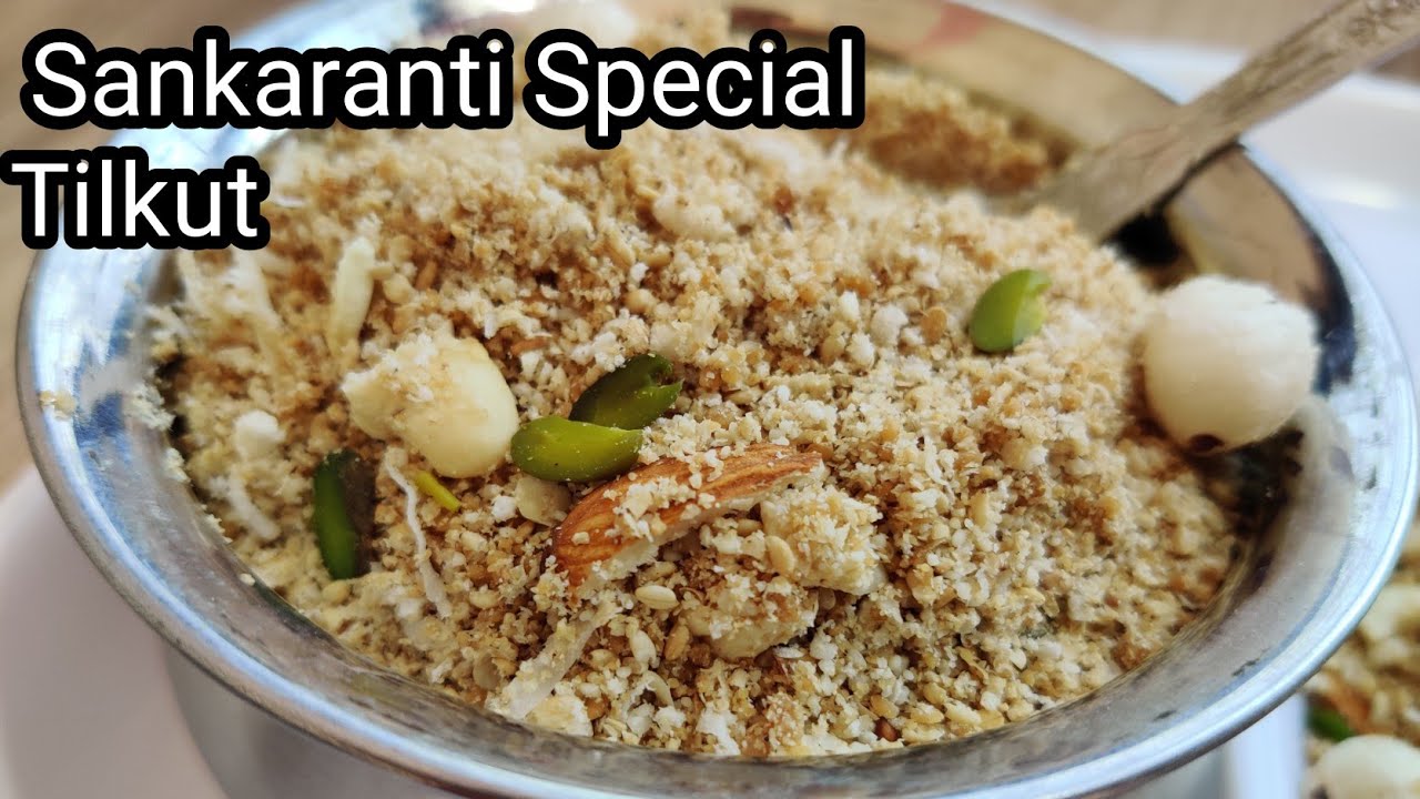 Sankranti Special Tilkut recipe | Winter special | Quick & easy recipe ...