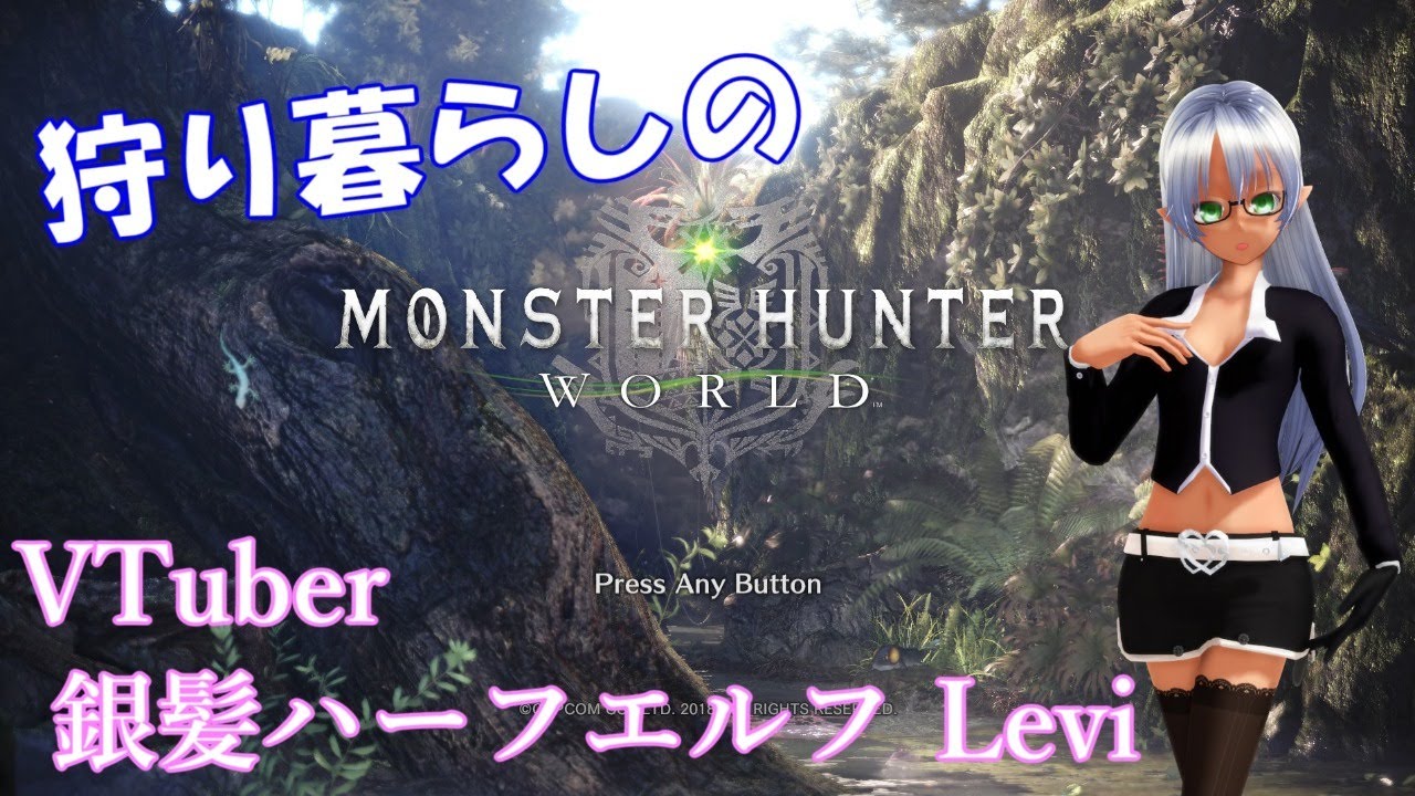 【VTuber Levi】気ままに TEST - YouTube