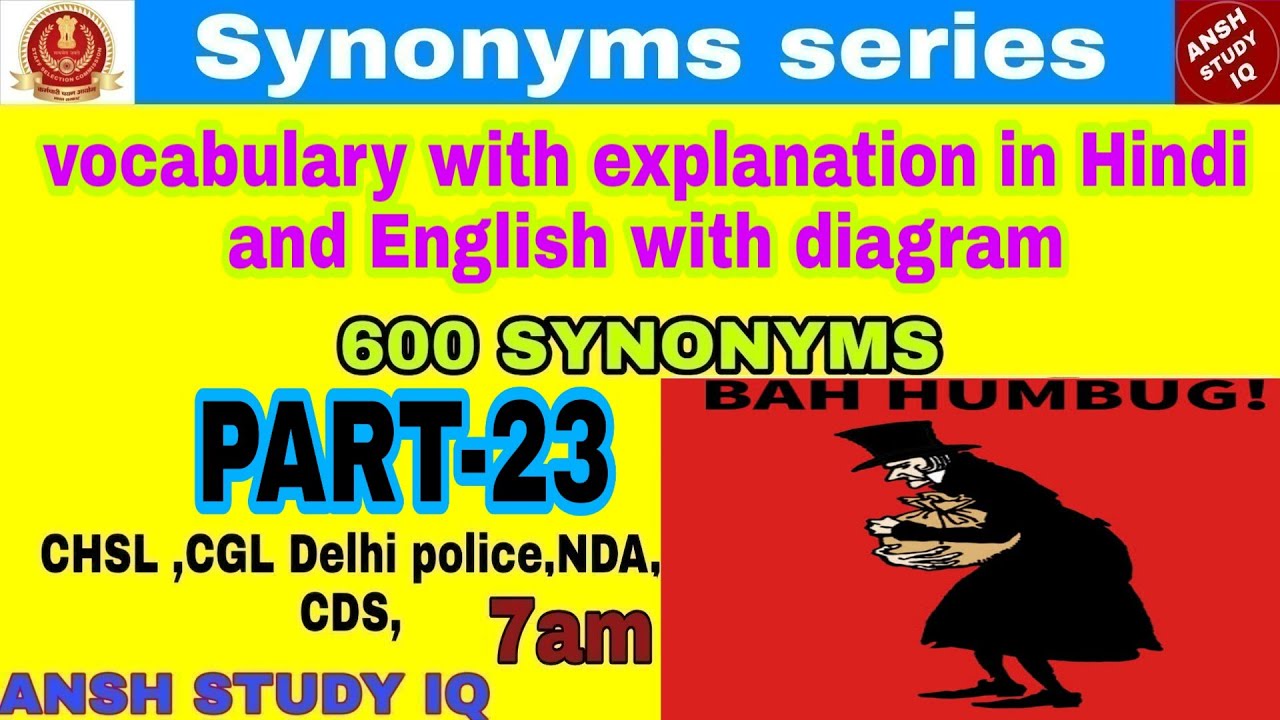 Examined Synonym examined-synonym