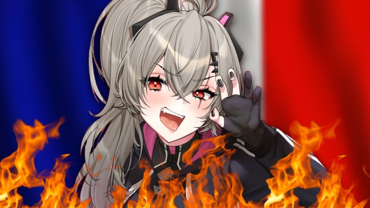 Saruei is (not) French - YouTube