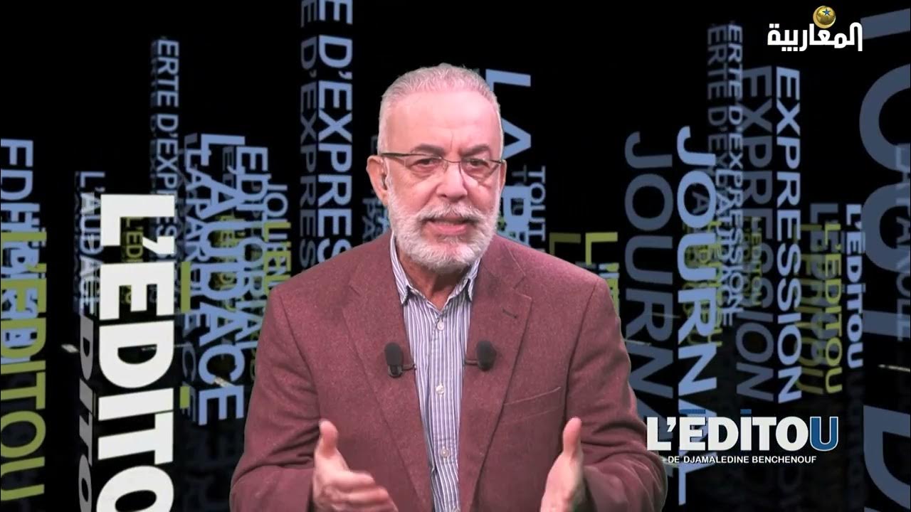 EDITOU 29 NOV : De la nécessité pour les peuples opprimés de s'unir ! - YouTube