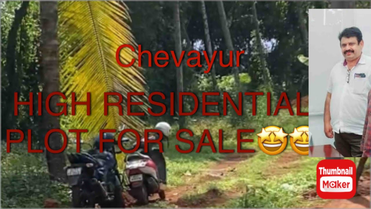 Kozhikode Chevayur 7 Cents High Residential land for sale - YouTube