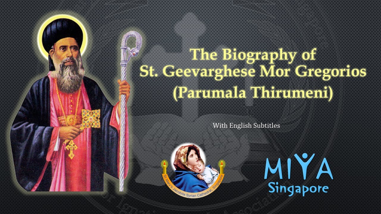 Threesai Shubho- The Saints of Syriac Orthodox Church | St. Geevarghese ...