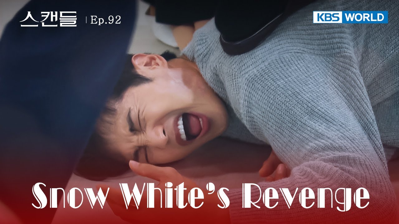 All Crumbles [Snow White's Revenge : EP.92] | KBS WORLD TV 241122 - YouTube