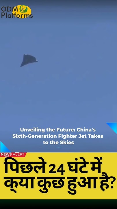Unveiling the Future: China's Sixth-Generation Fighter Jet Takes to the Skies - YouTube
