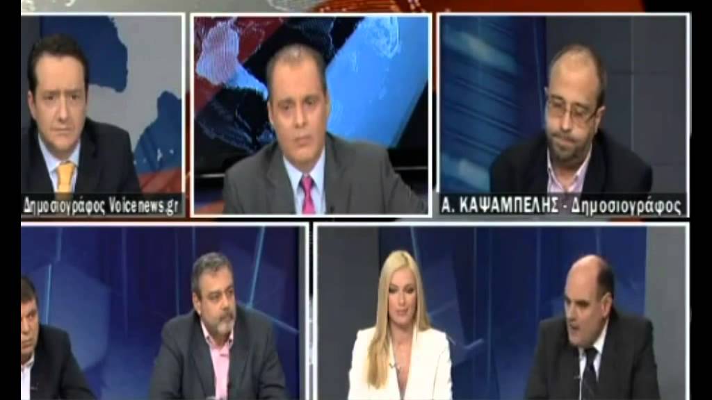 Ο Θεόδωρος Φορτσάκης καλεσμένος στο Extra Channel 15/01/2014 v.1 - YouTube