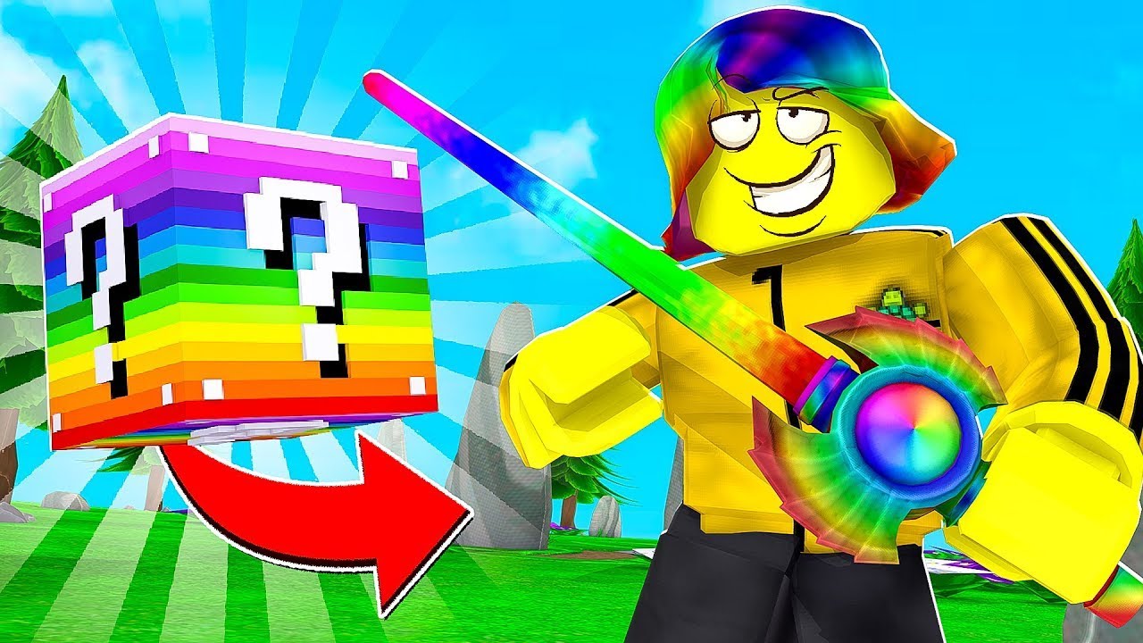 Roblox lucky blocks and getting the best weapon ever - YouTube