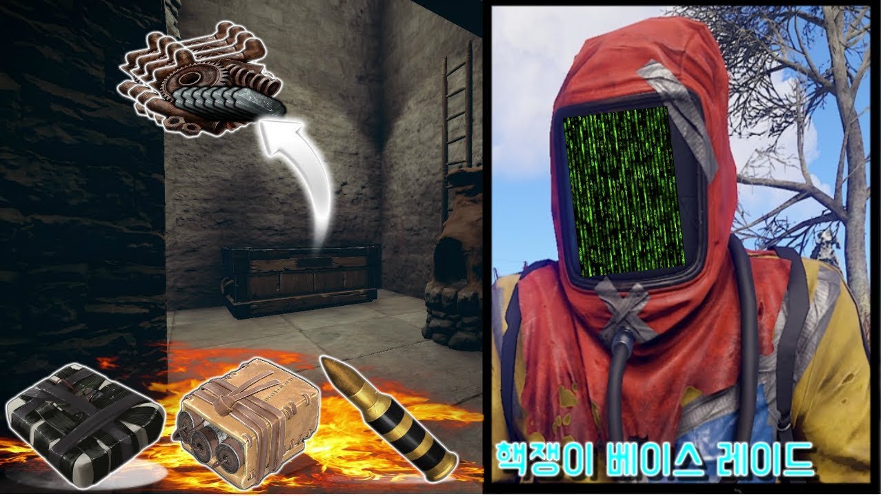 [러스트] 핵쟁이 베이스 레이드 (Rust Cheater Base Raid) - YouTube