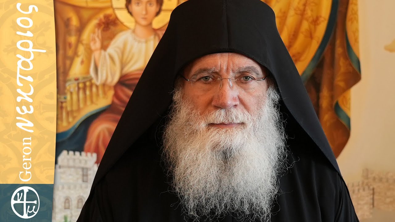 Τα δυο κλειδιά του Παραδείσου - YouTube