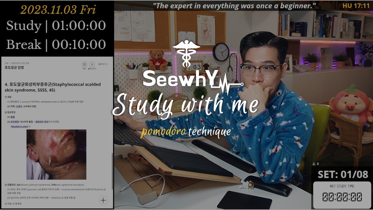 (23.11.03.FRI) Study with me 👨🏻‍⚕️| 10 Hrs | Pomodoro Timer | 🔥🌊ASMR | SeewhY - YouTube