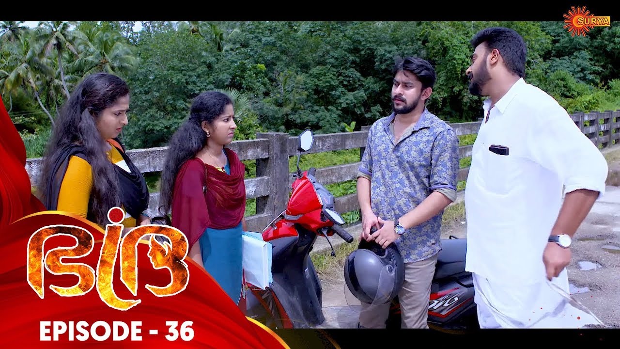 Bhadra - Episode 36 | 4th Nov 19 | Surya TV Serial | Malayalam Serial ...