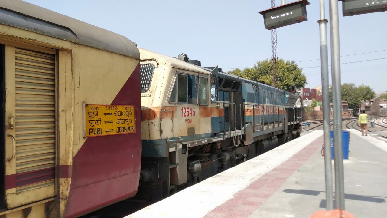 Jodhpur Puri SuperFast Express Last Train Journey Before Lockdown - YouTube