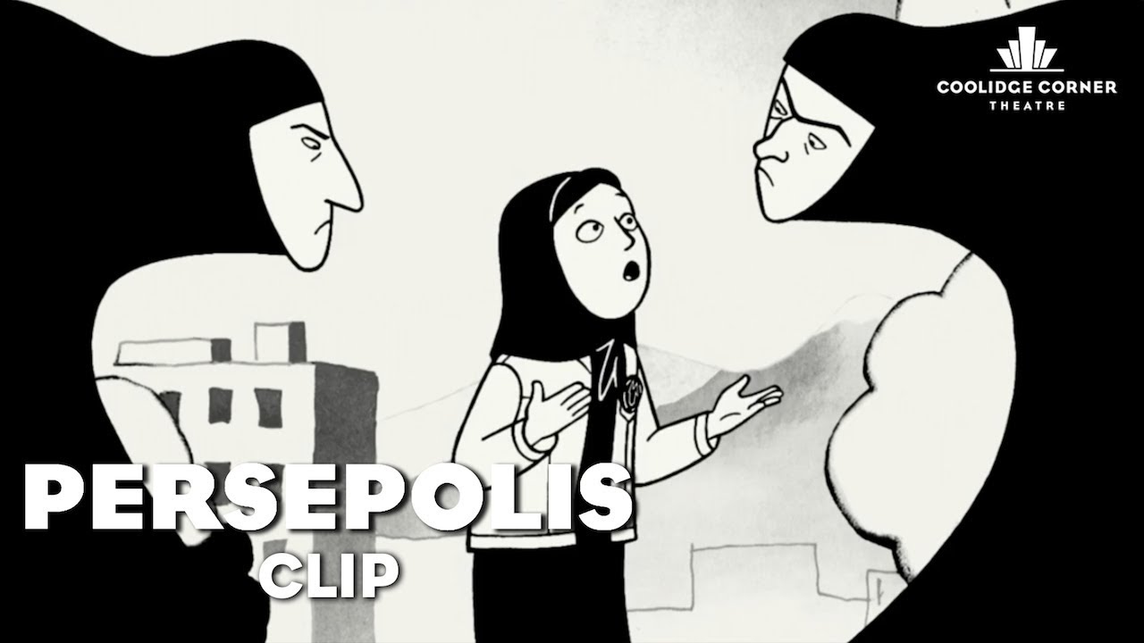 Persepolis | Clip [HD] | Coolidge Corner Theatre - YouTube