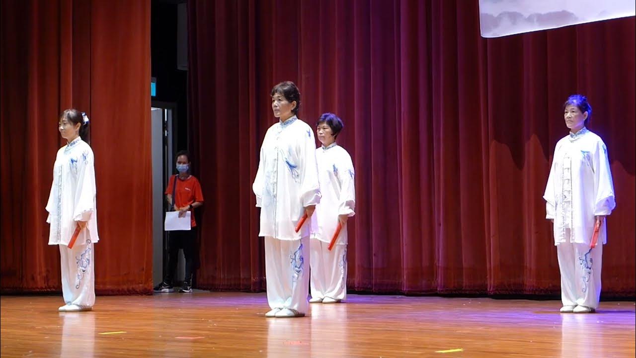 陈式四十八式太极扇 Chen Style Taiji Shan(Fan), 48 Forms 蔡厝港第四分区居委会 指导老师: 吴雅莲老师 12 Nov 2022 - YouTube