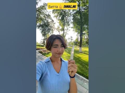 ФОКУС МОКУС ЯНГИСИ ШОК!!! - YouTube