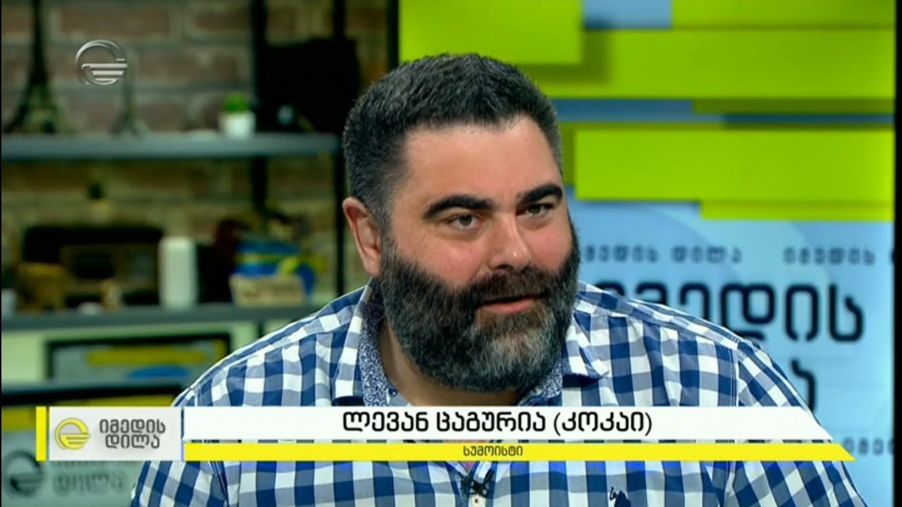 ლევან ცაგურია კოკაი პირველი ქართველი სუმოისტი იაპონიაში Youtube