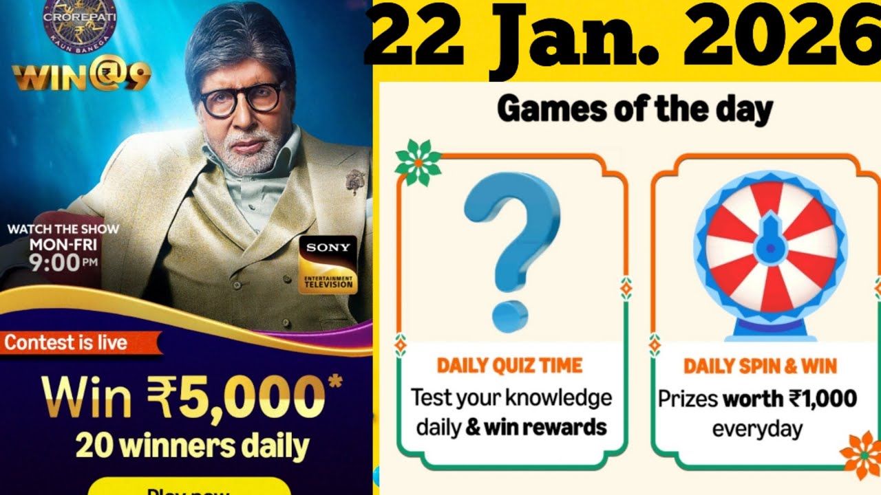 Amazon Daily Quiz Answer Today Amazon Quiz Answer Amazon Republic day ...